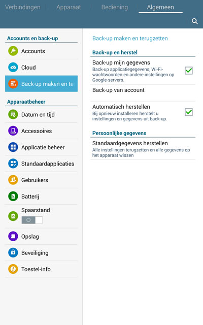 Back-ups maken met een tablet | PlusOnline