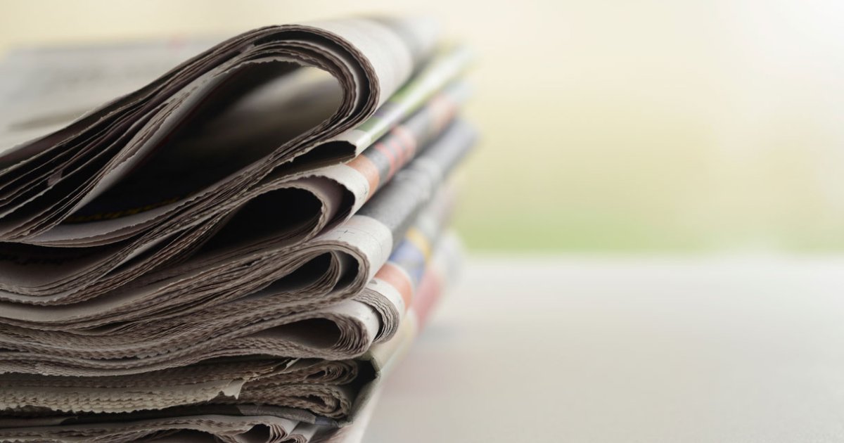 Kort nieuws juni 2016 | PlusOnline
