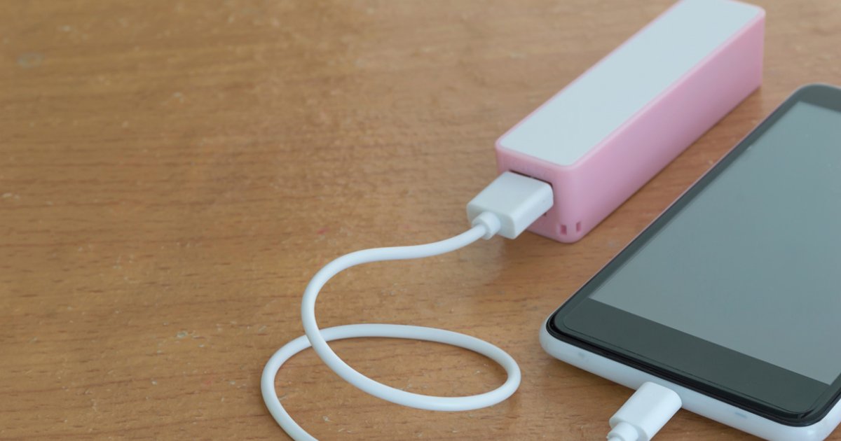 Test: powerbanks | PlusOnline