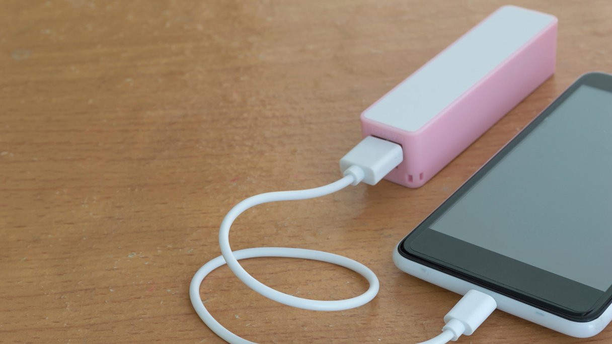 Test: powerbanks | PlusOnline