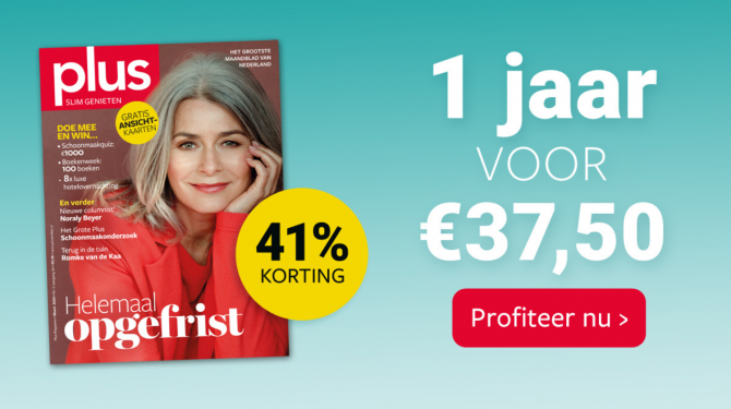 Zo maak je zelf roomijs zonder ijsmachine | PlusOnline